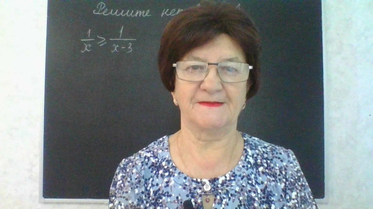 Задание 20, вариант 9. Математика ОГЭ 2026. Под редакцией И. В. Ященко. 50 вариантов заданий.