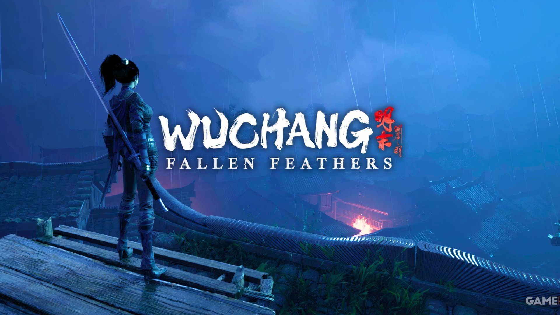 WUCHANG: Fallen Feathers - Част 4