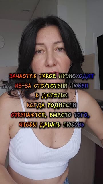 Помощь, чтобы сохранить лицо семьи - не истинная помощь.