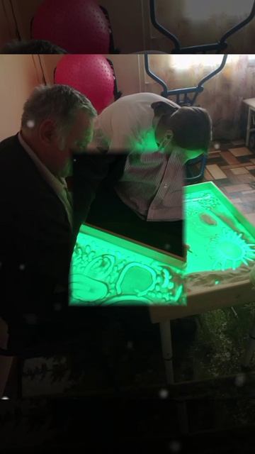 Песочное рисование