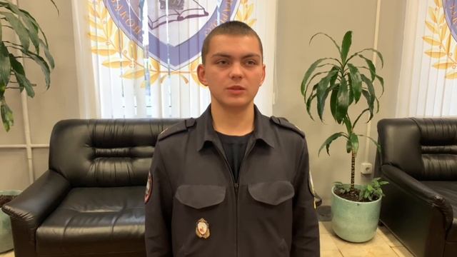 Поздравление с Днем Матери