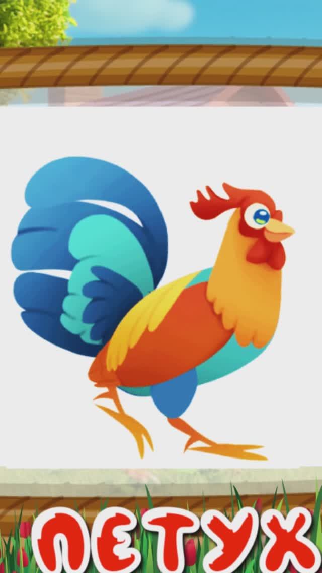 Как говорят Животные + Развивающие Мультики про Животных + Звуки животных