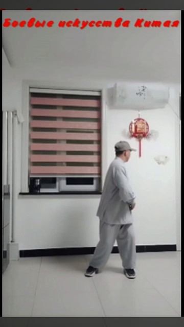 Чтобы оставаться здоровым, вставайте рано утром каждый день и занимайтесь спортом вместе со мной.