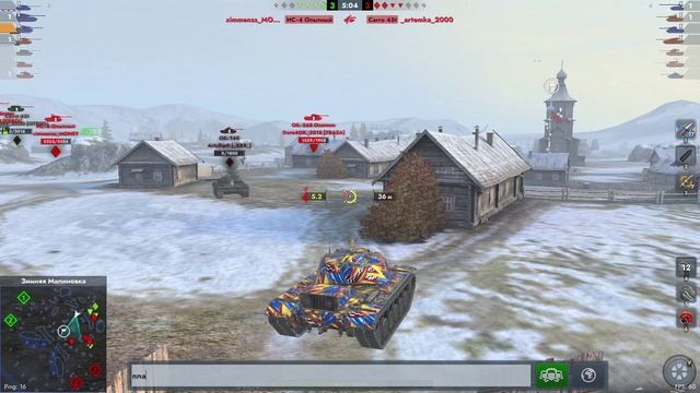 Tanks Blitz