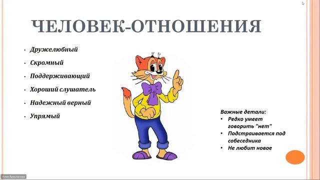 Обучающие мероприятия 13 ноября