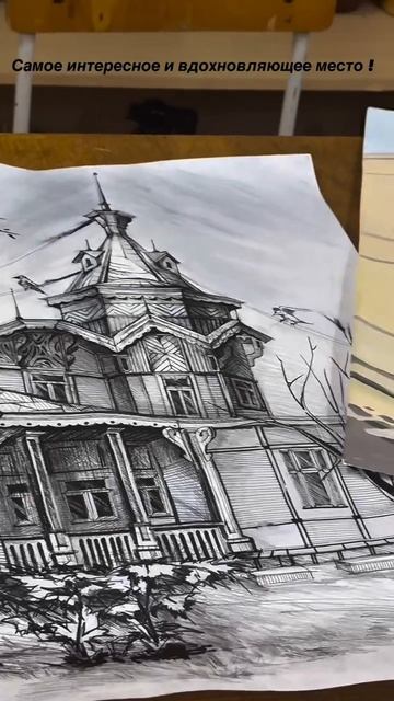 Бендерский политех