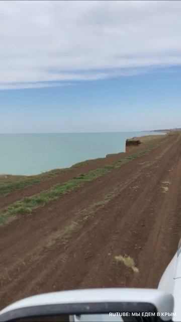 Подборка Крымских дорог