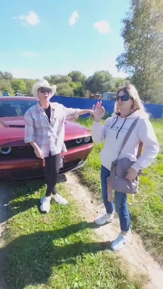 Едем с американками  в сельмаг и на реку жарить котлеты!) Додж