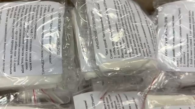 Проект «Открытка солдату». Сальникова Сабина Этибаровна.