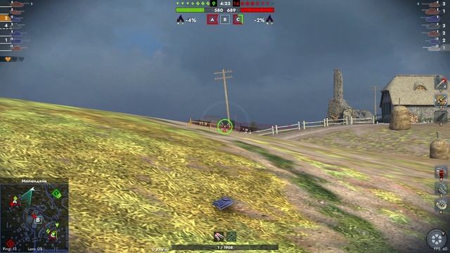 Tanks Blitz