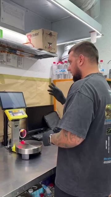 Непрозрачное и условное ценообразование