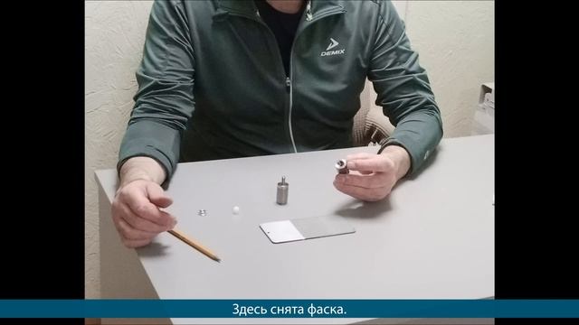 Контакт заземления металлоконструкций (КЗМК). Из чего и как он собирается. Почему столько стоит?