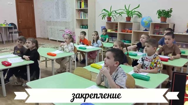 Логопедия. 27-28 ноября 2025