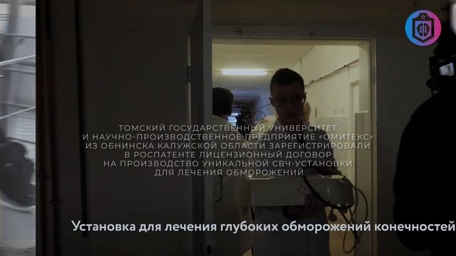 Когнитивная Витаминка № 289