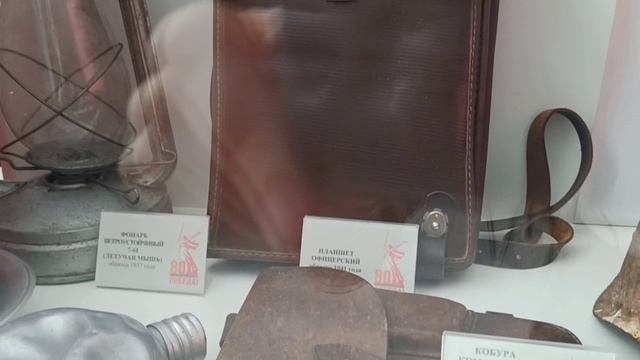 Комплексно-краеведческий музей "Вехи памяти" МАОУ-СОШ N 1 "Казачья"