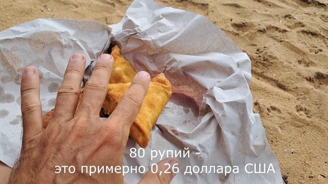 🥣 Еще один лайфхак, как покушать на Шри-Ланке за 1 доллар