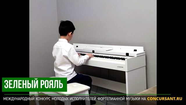 D.Frandsen "Ladybugs everywhere"; J.Pierpont "Jingle bells". Қазбек Омар – ЗЕЛЁНЫЙ РОЯЛЬ