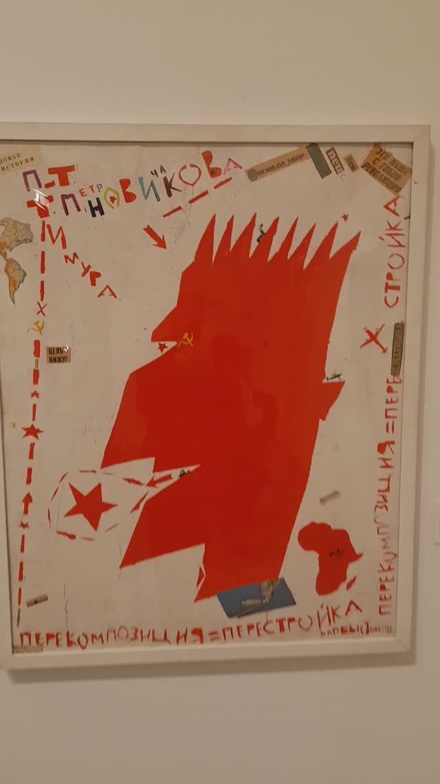 Мультимедиа Арт Музей (14)