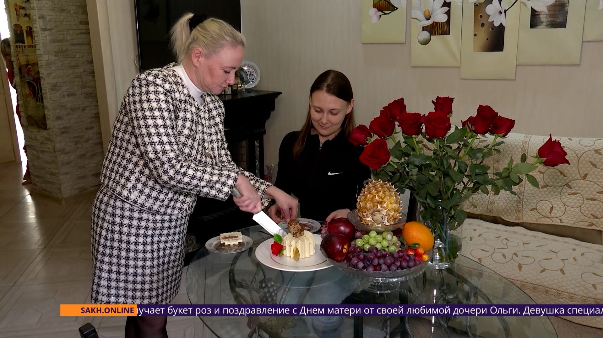 Специальный репортаж День матери