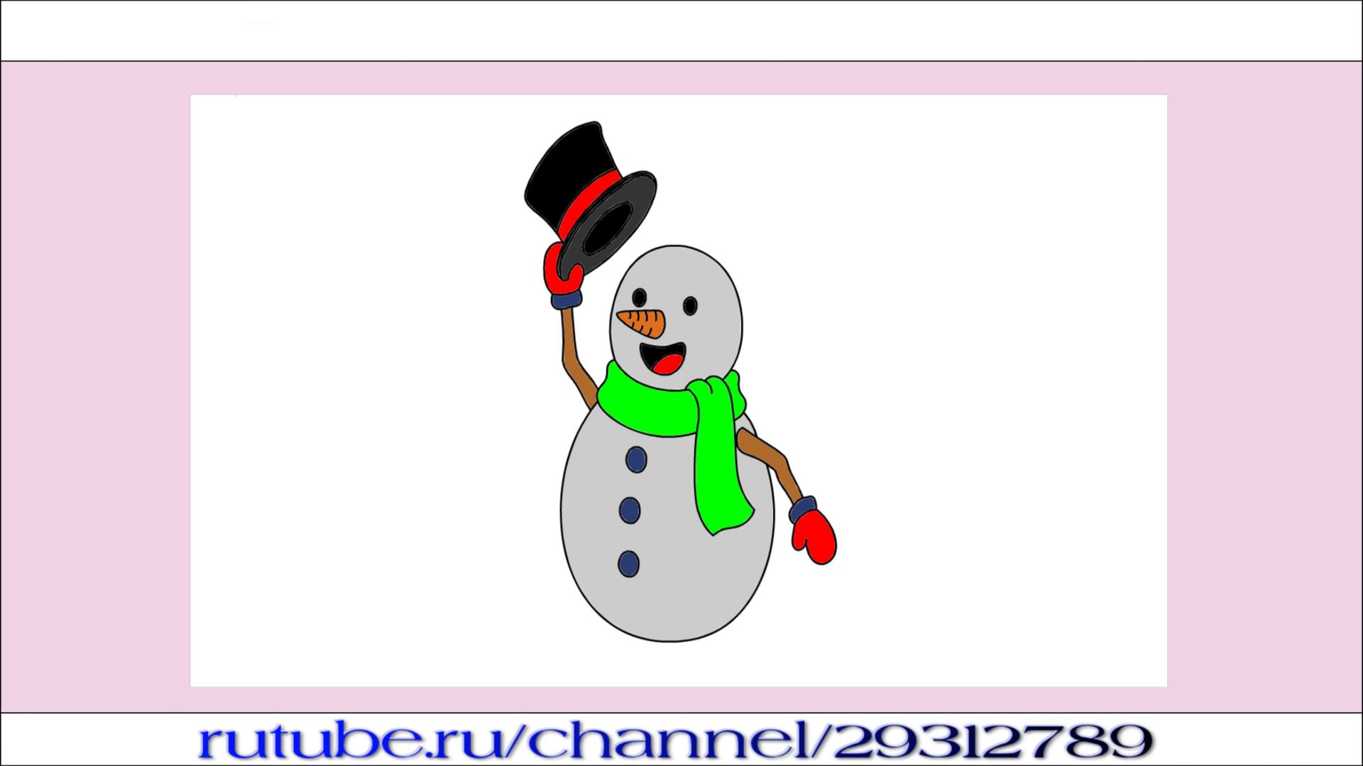 Как нарисовать очаровательного снеговика