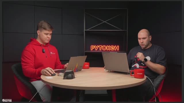 Электронная подпись и 2FA: как устранить уязвимости в корпоративной среде