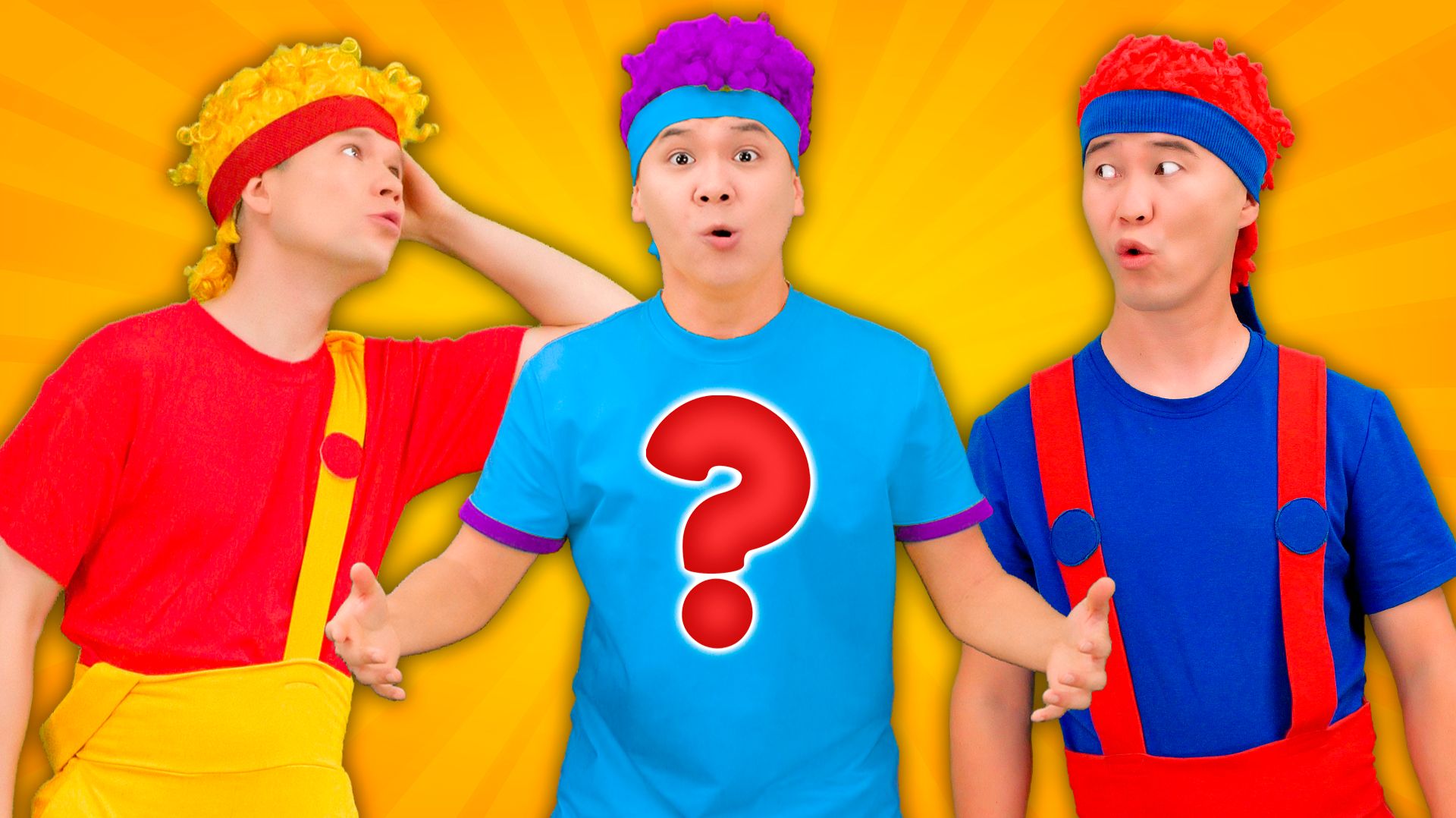 Прыг-Скок Пазл | D Billions Детские Песни