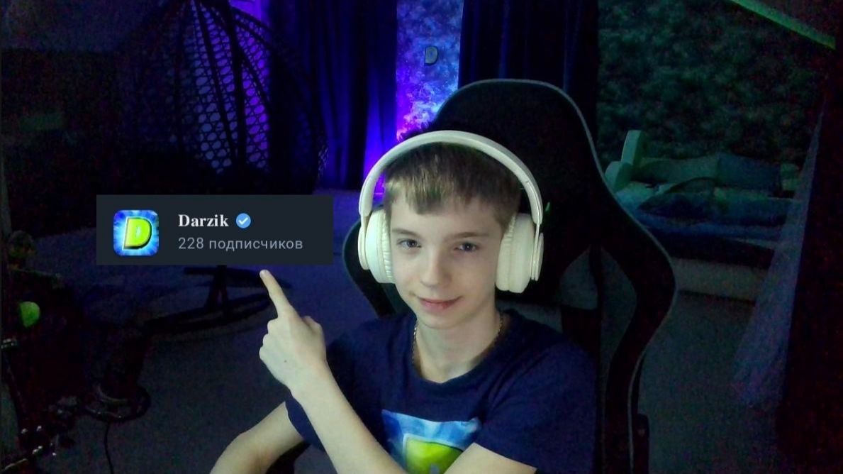 Я ПОЛУЧИЛ ГАЛОЧКУ НА РУТУБЕ