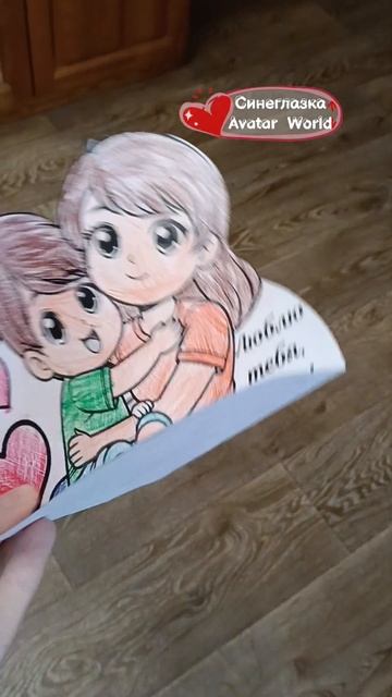 Скоро день мам ❣️👩🏼🍼