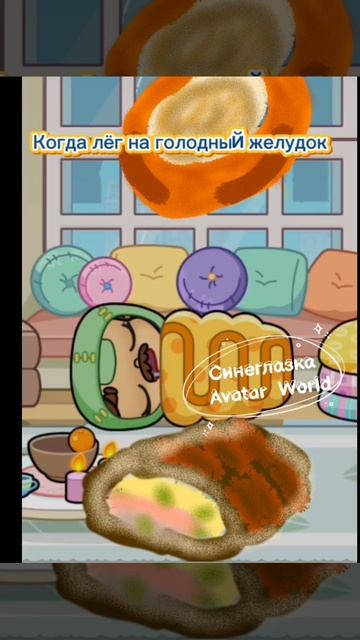 После просмотра этого видео🥸 ,вы захотите что-нибудь съесть 😁😋