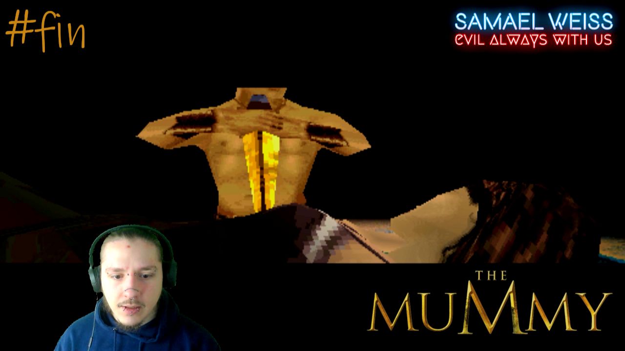 Ритуал почти завершен! ~ #fin ` The Mummy