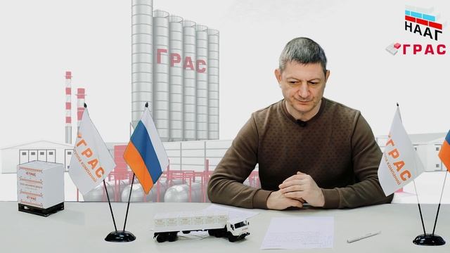 Керамический полнотелый кирпич в домах из газобетона ГРАС