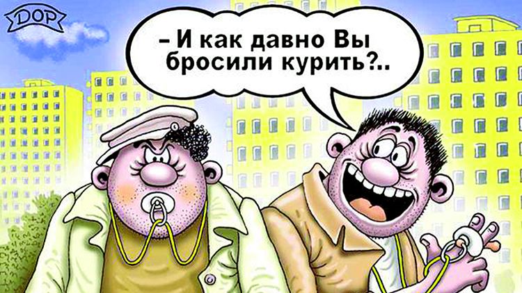 Генератор Прибыли! - Google Chrome 2025-11-28 23-35-17