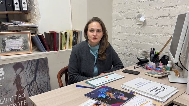 Проект " Дети и герои Донбаса". Долгополова Ирина Владимировна.