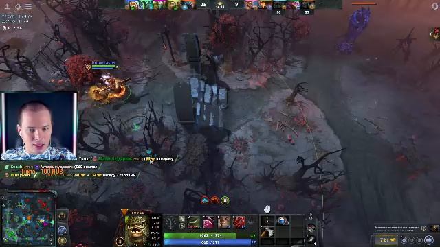 Стрим дота2. Потная дорога до Титана на миду!