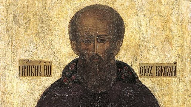 А. В. Клюев - Сергий Радонежский_2025-11-19_17-43-45