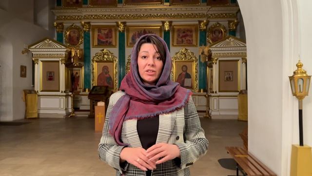 Проект «Молебен и православная трапеза для участников СВО». Прокофьева Наталья Владимировна.