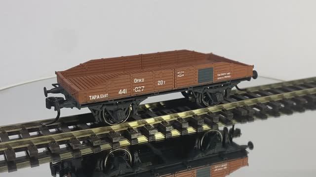 Модель двухосной платформы в масштабе 1:87