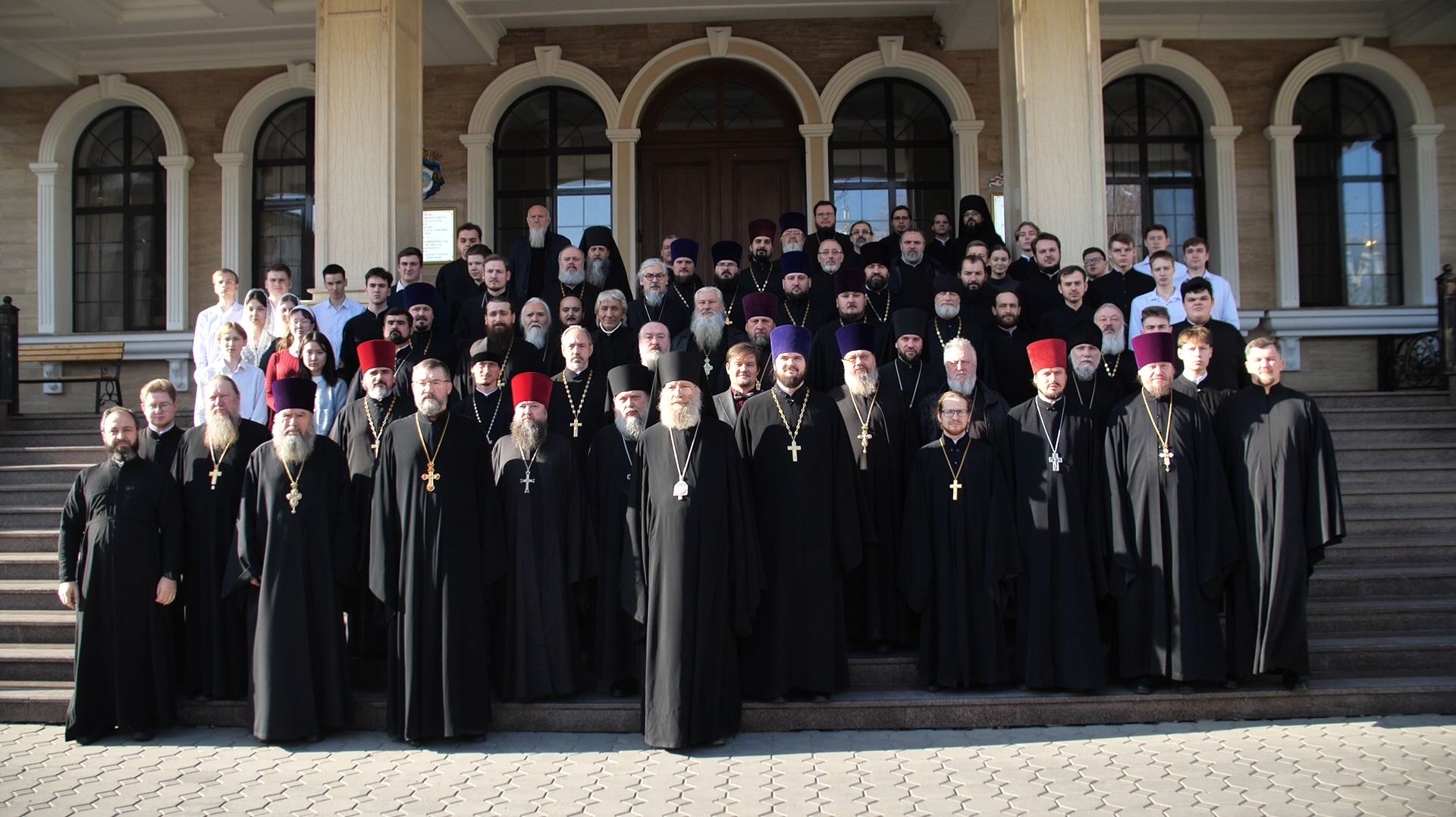 Софониевские чтения