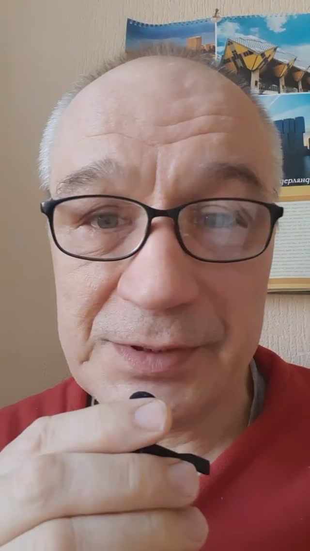 легенда о Драконах