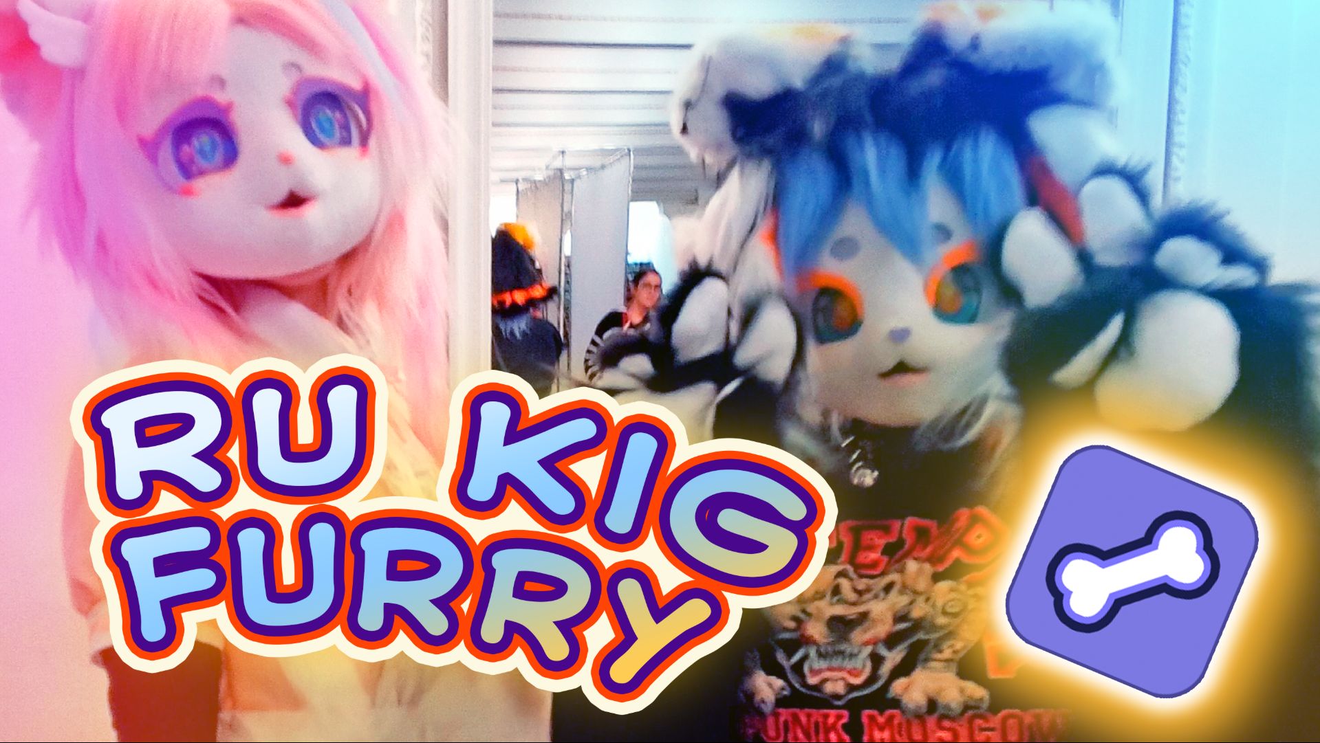 Anyfurryfest 2024 - Собака бывает кусачей