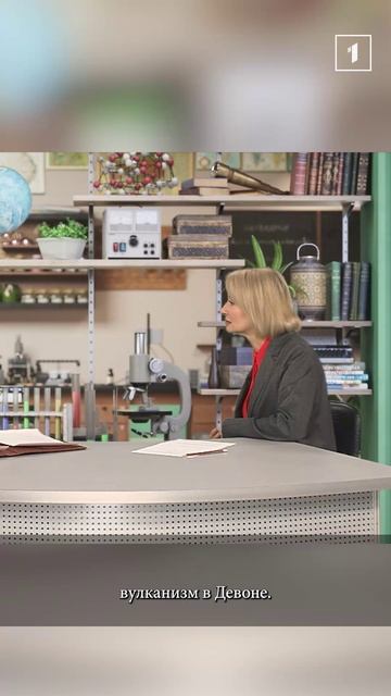 🌱 «Древняя Васильевка»