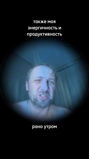 Кто рано встаёт?