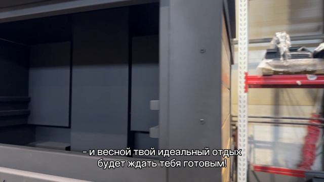 Модульные печи барбекю из металла - Grill&amp;Chill - grilldacha.ru
