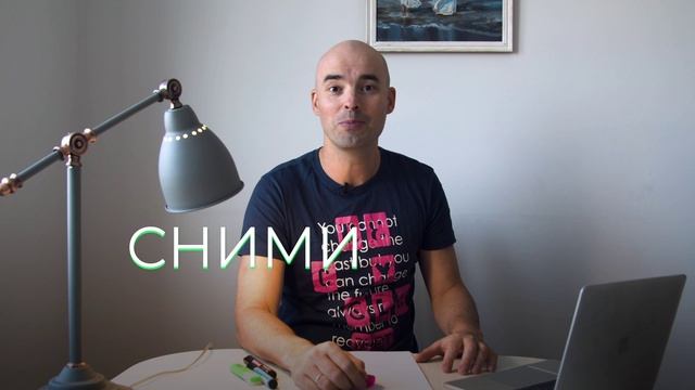 Курс молодого режиссера - Промо