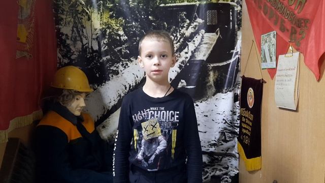 Петр Комаров  "Медвежий угол"