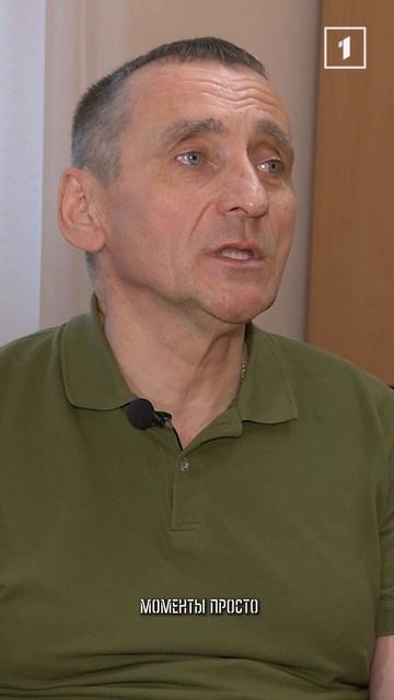 ⚡️ Счастье тем и непривычно, что выглядит весьма обычно…