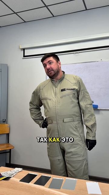 Не забываем про температуру