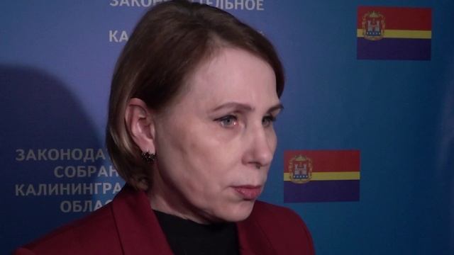 Дума о главном, 28.11.2025