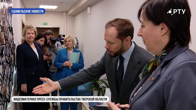 Удомельские новости 28/11/25