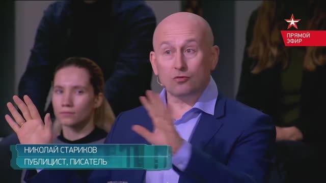 Как глобалисты пытаются сорвать мирный план Трампа